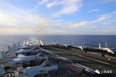 Chinas 1st Indigenous Aircraft Carrier Shandong Reaches “all Weather