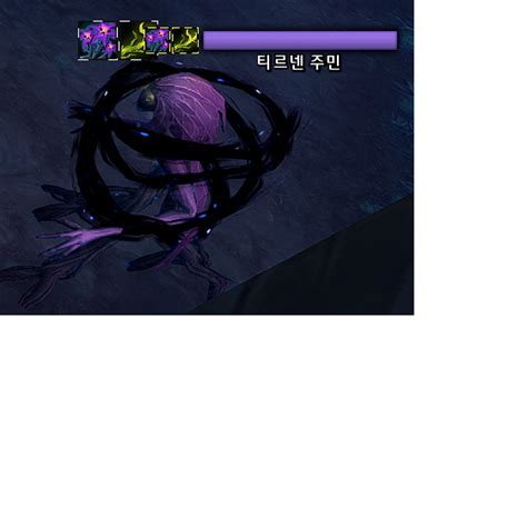 월드 오브 워크래프트 인벤 플레이터 질문 와우 인벤 쐐기돌 게시판