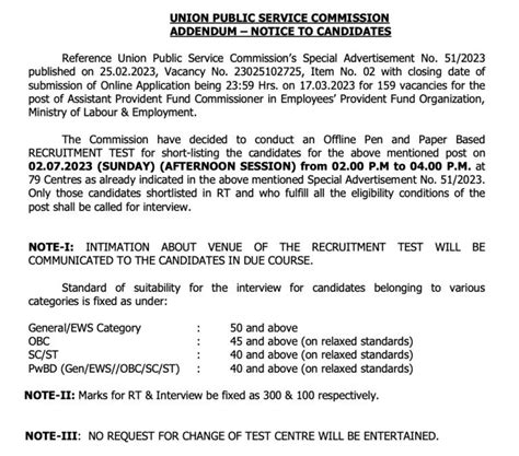 Upsc Epfo Exam Date 2023 Out Eoao And Apfc Exam Schedule