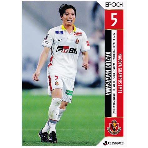 6 【長澤和輝】2023 Jリーグカード Teメモラビリア 名古屋グランパス レギュラー スポーツカード ジャンバラヤ 通販
