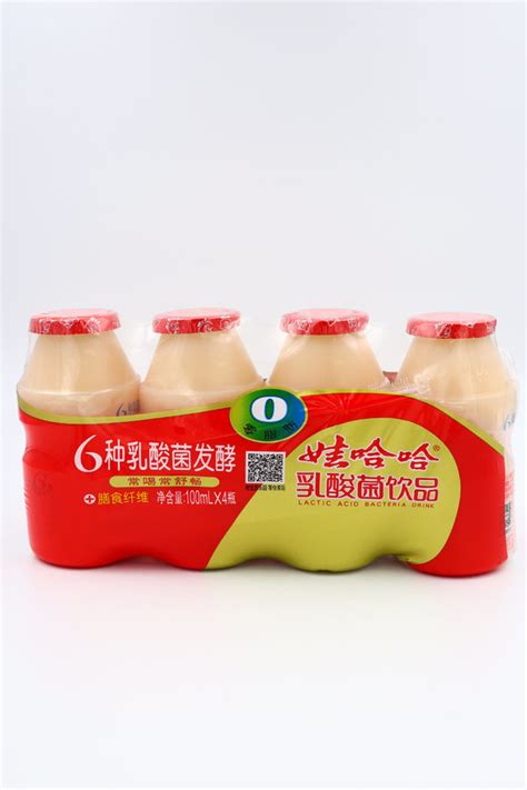 Lactic Acid Bacteria Drink 100ml×4 娃哈哈 乳酸菌 Supermercado Chen