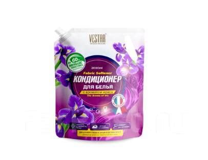 Кондиционер для белья (Ирис) Vestar, 2л (дой пак) - Бытовая химия во ...