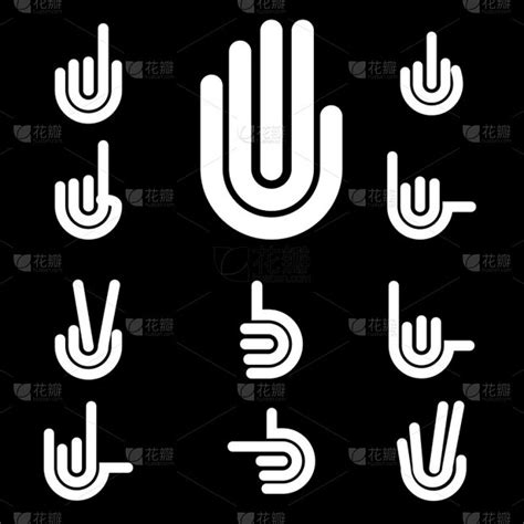 手的姿势和信号