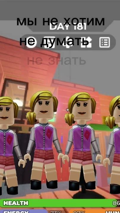 игра Roblox сахарок роблокс рекомендации рек Robloxedit мм2