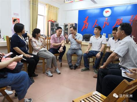 【书记在现场】解民之所想 解民之所急 解民之所忧 搜狐大视野 搜狐新闻