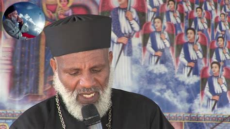 Memehir Girma Wondimu Vcd 65 A በኢትዮጵያ ኦርቶዶክስ ተዋህዶ ቤተክርስቲያን ከሶስት ዓመት በኋላ
