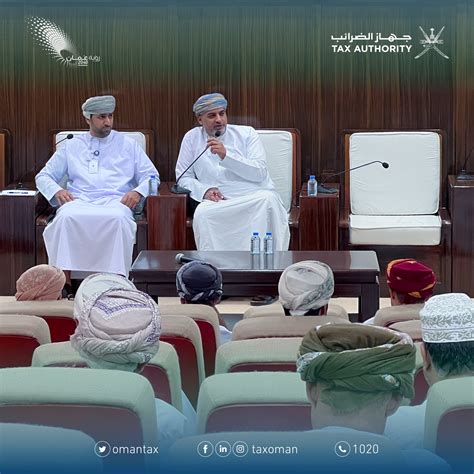 جهاز الضرائب On Twitter أطلق جهازالضرائب و بالتعاون مع فرع غرفة