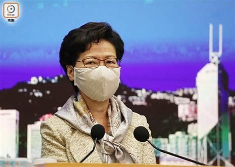 港版國安法：美國推制裁香港措施 林鄭稱不會嚇怕 Oncc 東網 Line Today