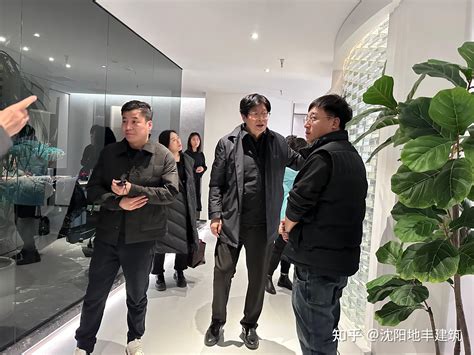 辽宁省装饰协会会长刘兴贵莅临沈阳地丰建筑考察交流 知乎