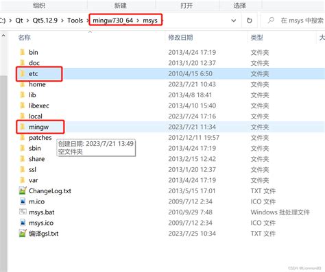 Qt5使用mingw64和mingw32编译数学库gslqt5需要哪种编译器 Csdn博客