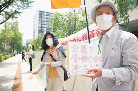 服部吉次sexは俺の嫁