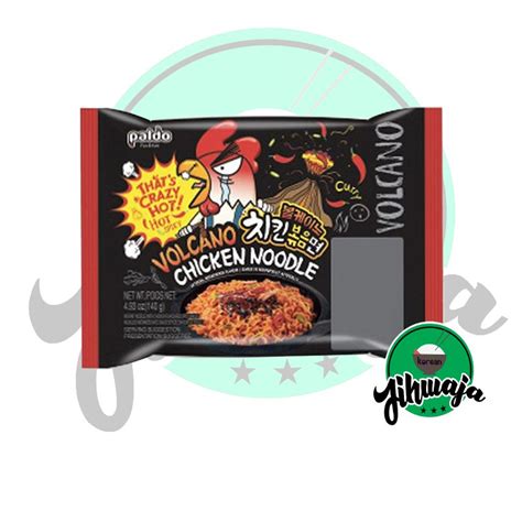 Paldo Volcano Hot Chiken Noodle Ramyeon Spicy Chicken Flavor Made In