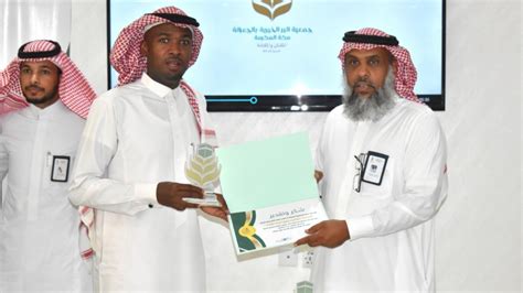 الرئيسية جمعية البر الخيرية بالجعرانة بمكة المكرمة