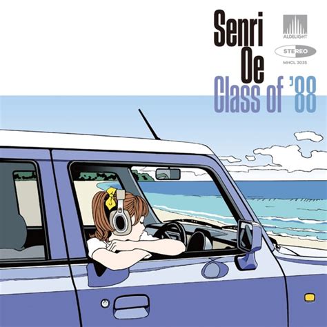 大江千里デビュー40周年！ジャズアレンジで聴いてみたい珠玉の名曲ベスト5