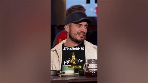 ПАША ТЕХНИК Про НИКИТУ КОЛОГРИВОГО И Слово Пацана Shorts пашатехник вопросребром Youtube