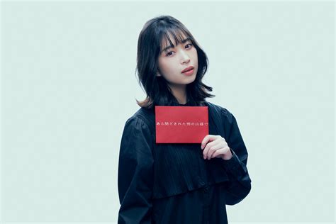 画像8 9 中条あやみ・西野七瀬・間宮祥太朗ら、ジャニーズwest重岡大毅主演「ある閉ざされた雪の山荘で」7人のキャスト解禁 モデルプレス