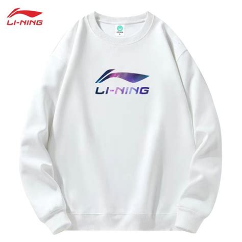 Костюм спортивный LI-NING - купить с доставкой по выгодным ценам в ...