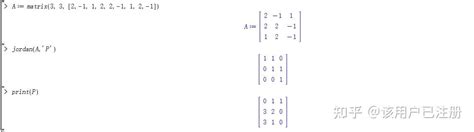 Maple教程 特征值特征向量和相似标准型 知乎