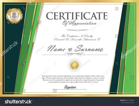 Certificate Retro Design Template เวกเตอร์สต็อก ปลอดค่าลิขสิทธิ์