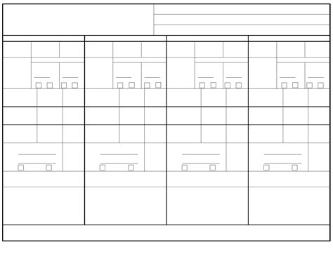 Free Da Form 70 Pdf 78kb 6 Pages