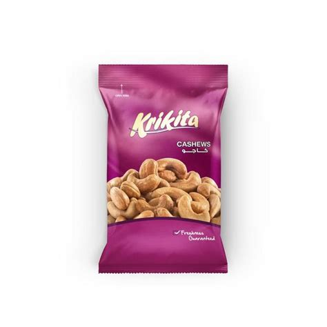 Cashew Fried Salted Najjar Professional Solutions