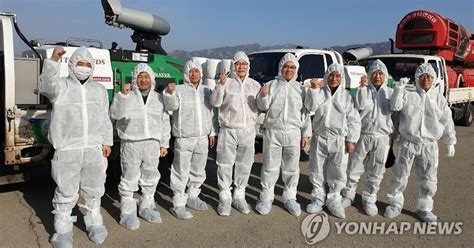 전남농협 구제역 차단 방역 활동