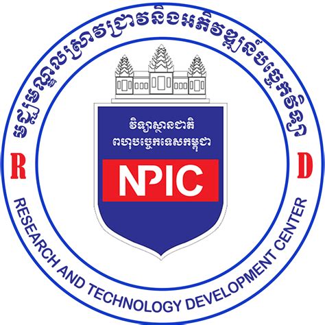 Smart Building System Npic