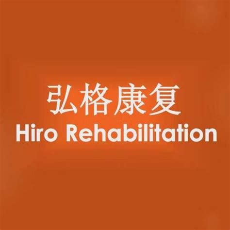 膝关节疼痛久了慢慢发现疼痛的腿越来越没有力气越来越沉？ 知乎