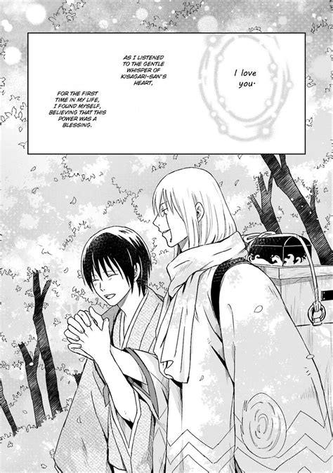 Yoshida Mika Shounen To Kusuriuri Eng Page 4 Of 5 Myreadingmanga