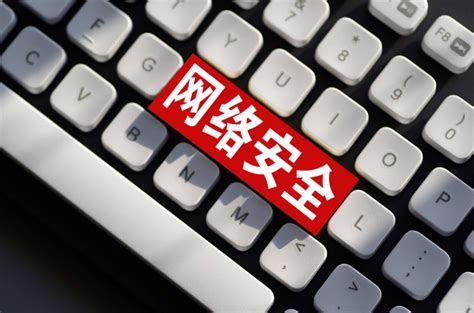 上网行为管理软件有哪些厂商？管理设备呢 知乎