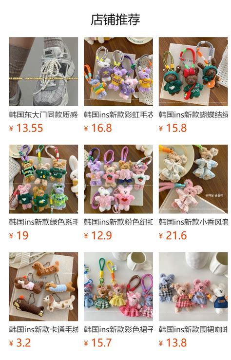 韩国新款刺绣樱桃蝴蝶结蓝色条纹大肠发圈 甜美可爱少女头饰发饰 阿里巴巴