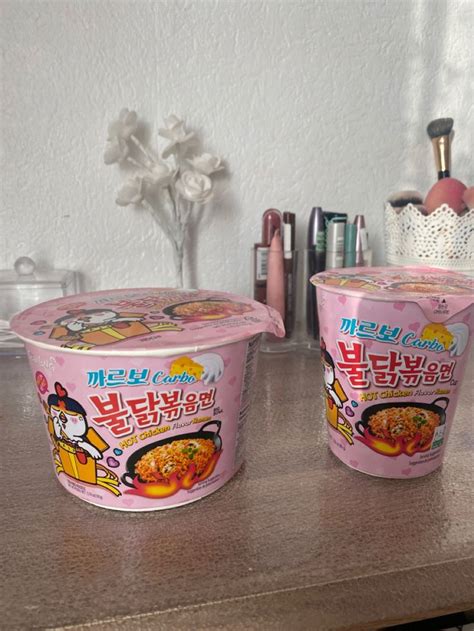 Samyang carbonara
