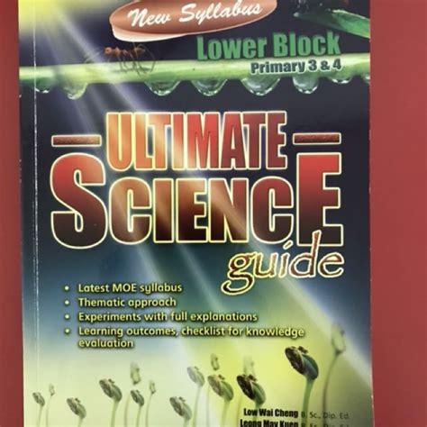 Lower Block Ultimate Science Guide Hobbies And Toys Books And Magazines