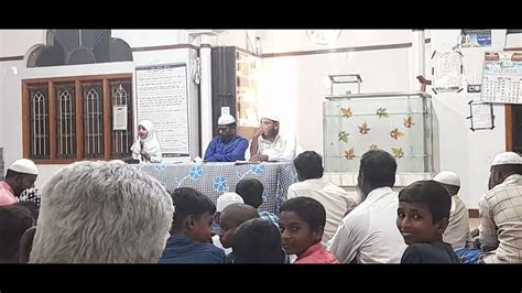 Sharm O Haya Ke Topic Par Aaliya Abdul Kalam Kunchur Madarsa E Nurul