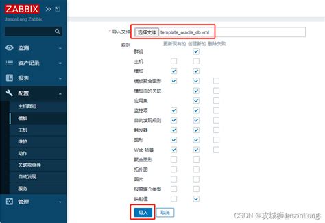 Grafana 语言改成中文 Grafana怎么设置显示中文mob6454cc78b025的技术博客51cto博客