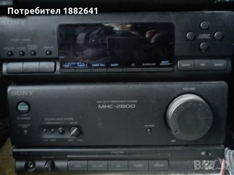 Sony MHC-2800 в Аудиосистеми в с. Гара Елин Пелин - ID35302224 | Bazar.bg