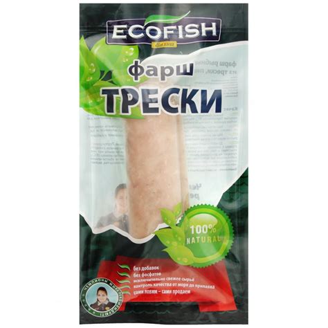 Треска фарш EcoFish замороженная 450 г купить по низкой цене 158.40р. с ...