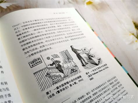 从催眠术的近代史看大众科学的传播与影响 知乎