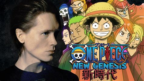 NEW GENESIS 新時代 ウタ FROM ONE PIECE FILM RED YouTube