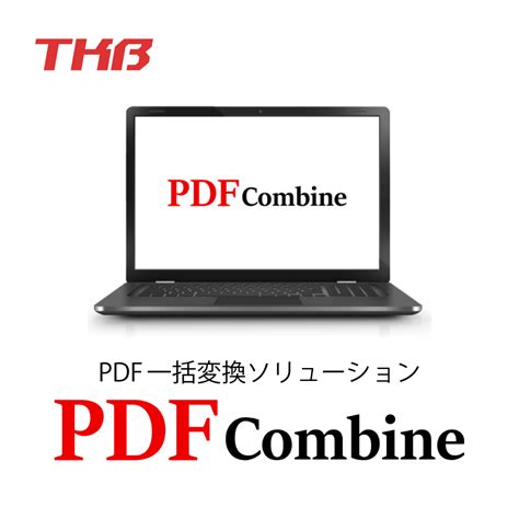 【楽天銀行の本人確認】顔認証の精度が悪すぎるので、改善してほしい件 ばすにっきtips