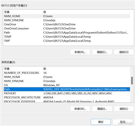 Mysql数据库的安装与环境配置配置数据库环境 Csdn博客