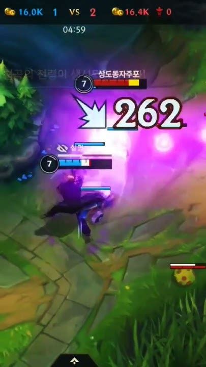 티모 조지기 Youtube