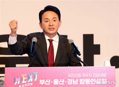 원희룡 한동훈에 거짓말과 남 탓부터 배워 비난