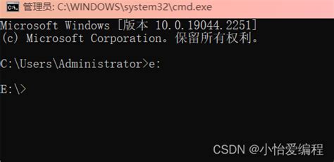 编写第一个java程序并运行java怎么运行自己编写的程序文件 Csdn博客