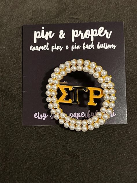 Pearl Sgrho Lapel Pin Etsy