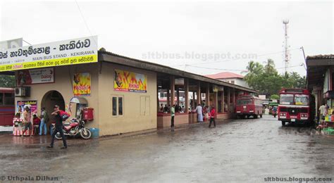 Sltb Buses ශ්‍රී ලංගම බස් Sltb Bus Stand Kekirawa