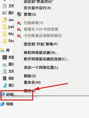 Java安装JDBC驱动教程 SQL Server系列 Hk Mayfly 博客园