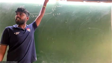 චලිත සමිකරන Q 03 රේඛීය චලිතය Physics Advancedlevel Youtube
