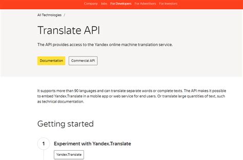 Top Translation Service Provider APIs