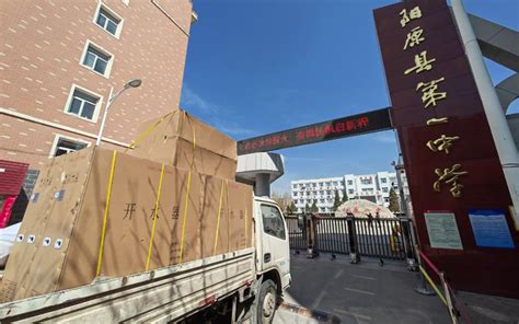 贵州碧丽饮水设备有限公司